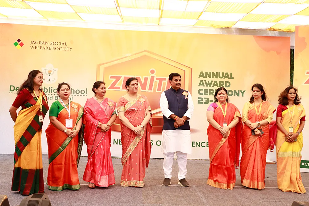 Annual Award Ceremony - Delhi Public School Kolar Road